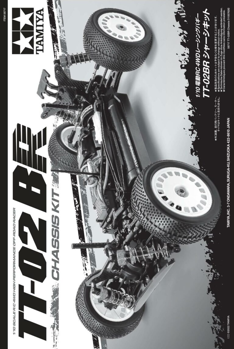 Assembly manual of Tamiya 58717 TT-02BR Chassis Kit - TamiyaBlog