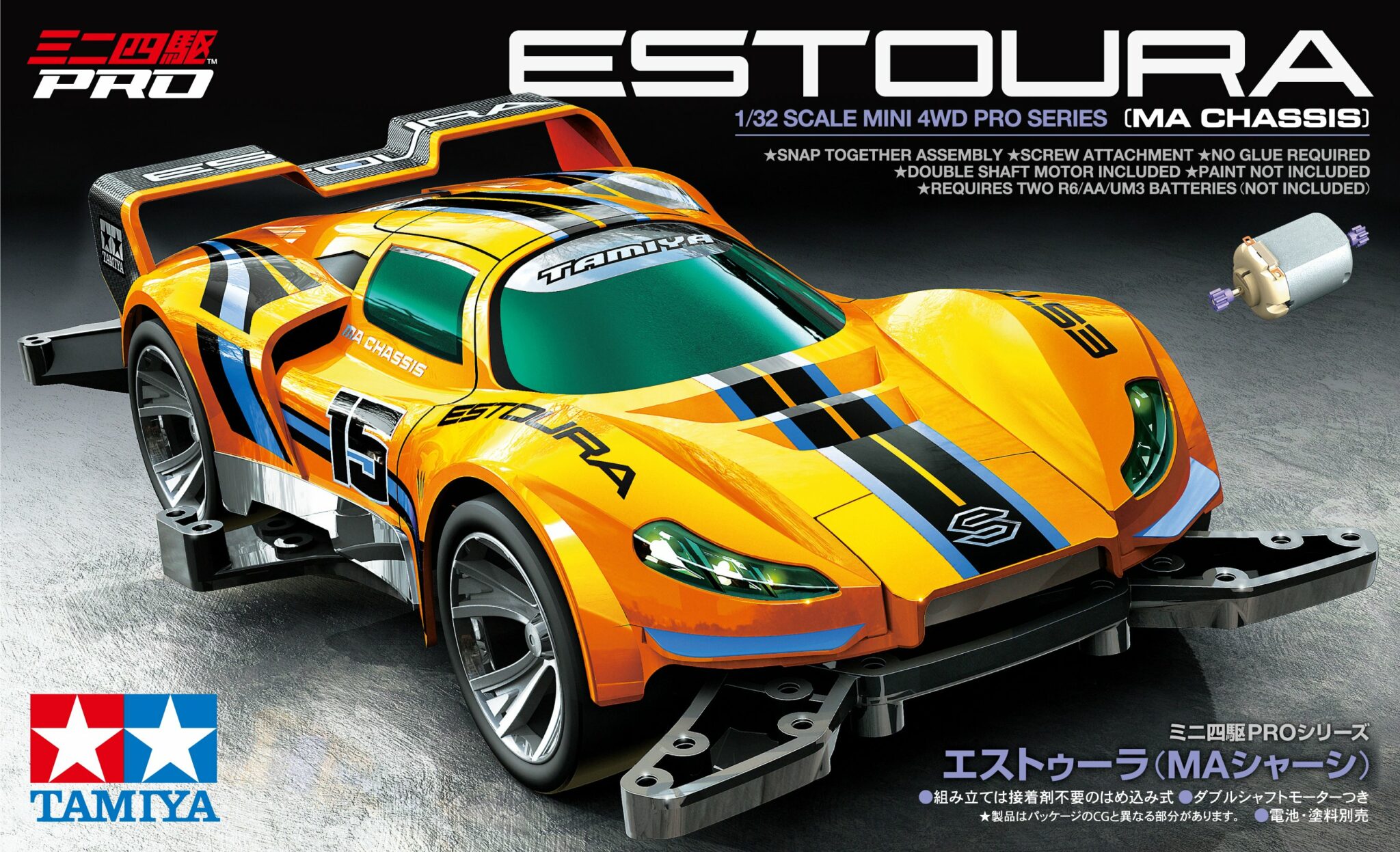 Boxarts of the new Tamiya Mini 4WD 18659 Estoura (MA) & 18720 K4Tasche ...