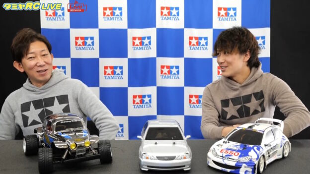 TamiyaBlog - A blog about Tamiya radio control, scale and Mini 4WD ...