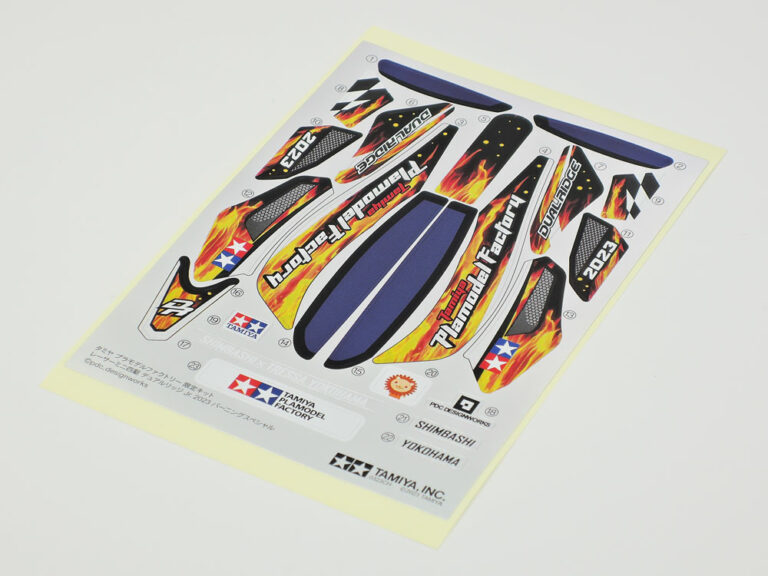 Tamiya Plastic Model Factory Limited Kit Mini 4WD Dual Ridge Jr. 2023 ...