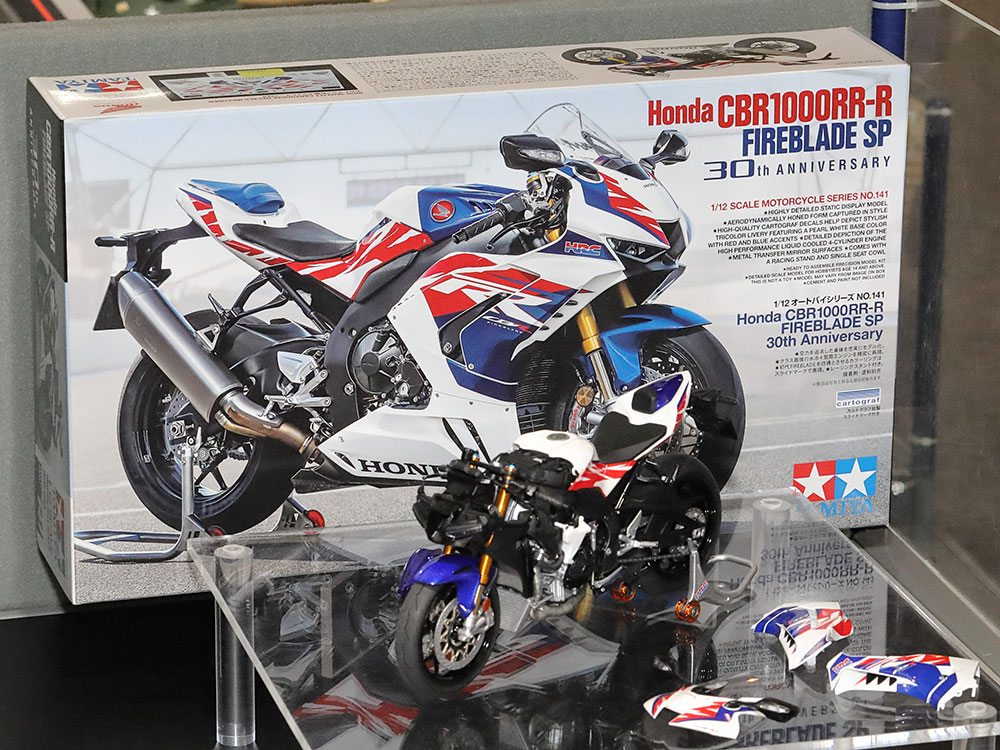 Event Report Archives - TamiyaBlog