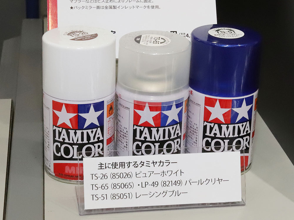 Official photos of the products on display in the Tamiya booth at the ...