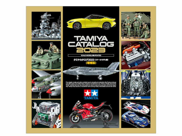 Full details of 64445 Tamiya Catalog 2023 Scale Models Updated - TamiyaBlog