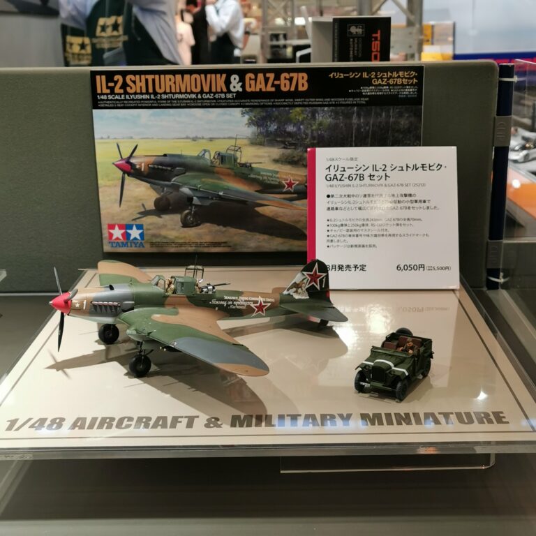 First photos of the new Tamiya static models displayed at the 2023 ...