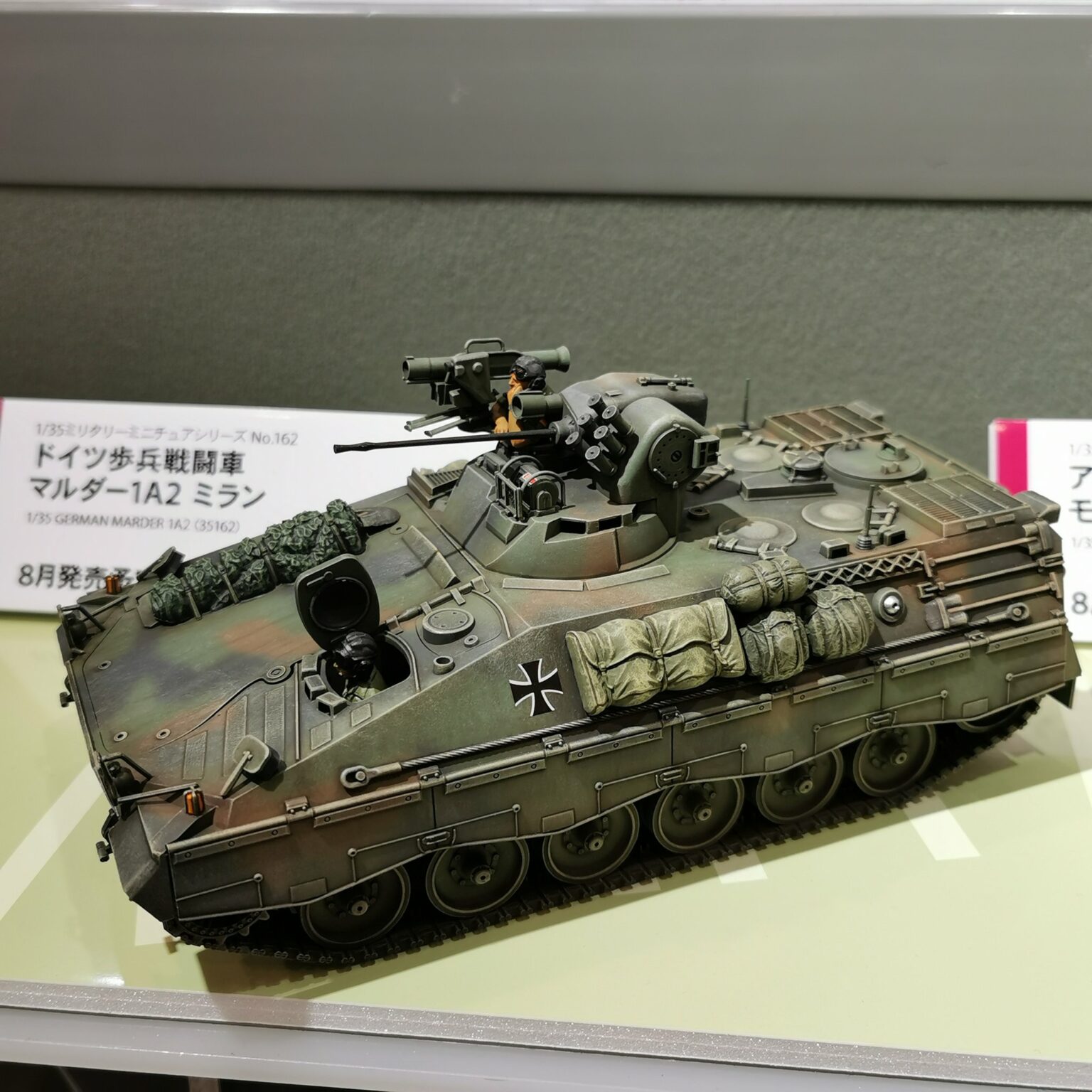 First photos of the new Tamiya static models displayed at the 2023 ...