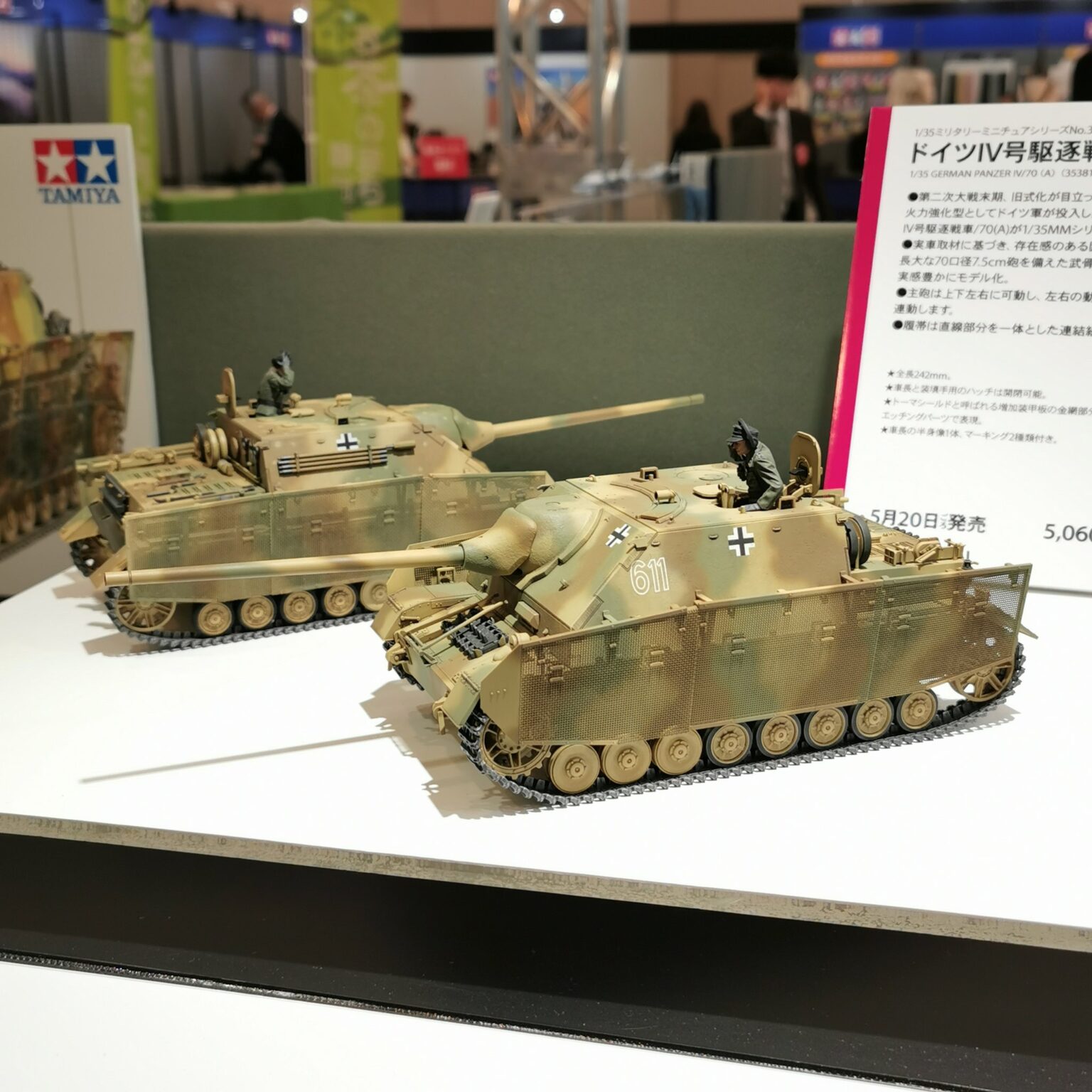 First photos of the new Tamiya static models displayed at the 2023 ...