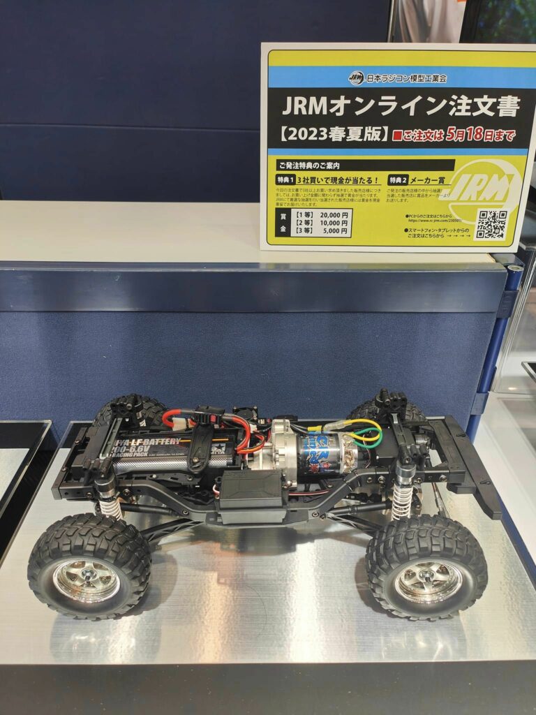 More photos from the Tamiya booth and new products displayed at the ...