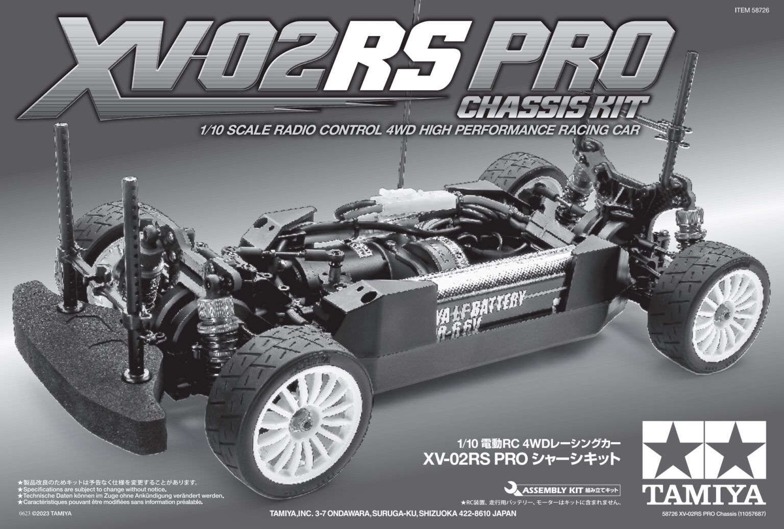 Assembly manual of Tamiya 58726 XV-02RS Pro chassis kit - TamiyaBlog