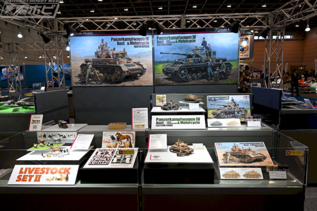 First photos of the new items presented at the Tamiya Fair 2023 in ...