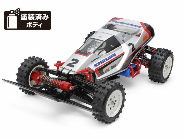 TamiyaBlog - A blog about Tamiya radio control, scale and Mini 4WD ...