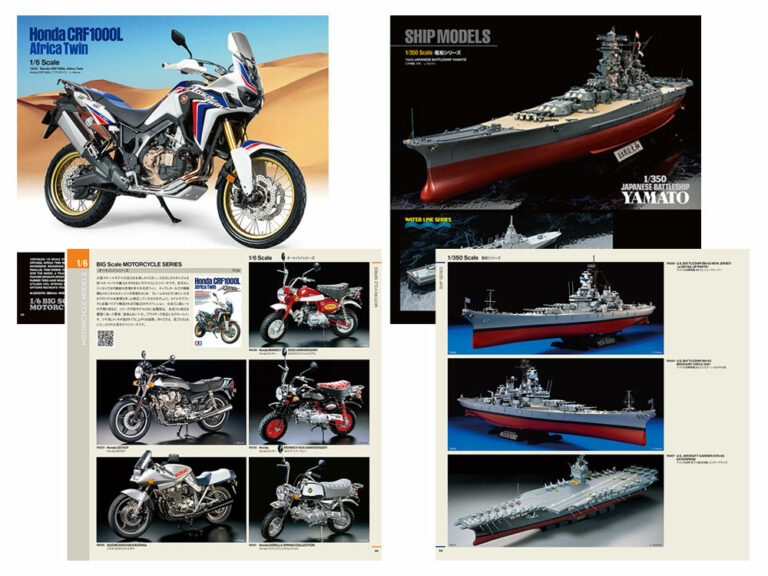 Full details of 64450 Tamiya Catalog 2024 Scale Model Version - TamiyaBlog