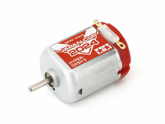 TamiyaBlog - A blog about Tamiya radio control, scale and Mini 4WD ...