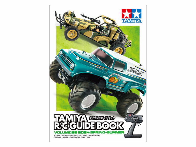 Tamiya 64453 R/C Guide Book Volume 23 2024 Spring-Summer - TamiyaBlog