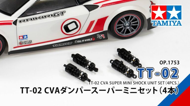TamiyaBlog - A blog about Tamiya radio control, scale and Mini 4WD ...