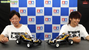 Video presentation of Tamiya RC New Products 2024 Fall/Winter including ...