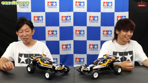 Video presentation of Tamiya RC New Products 2024 Fall/Winter including ...