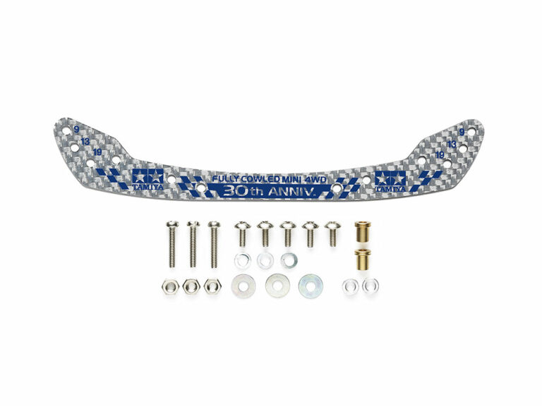 New Tamiya products for Fall/Winter 2024 to be shown at the 62nd All ...