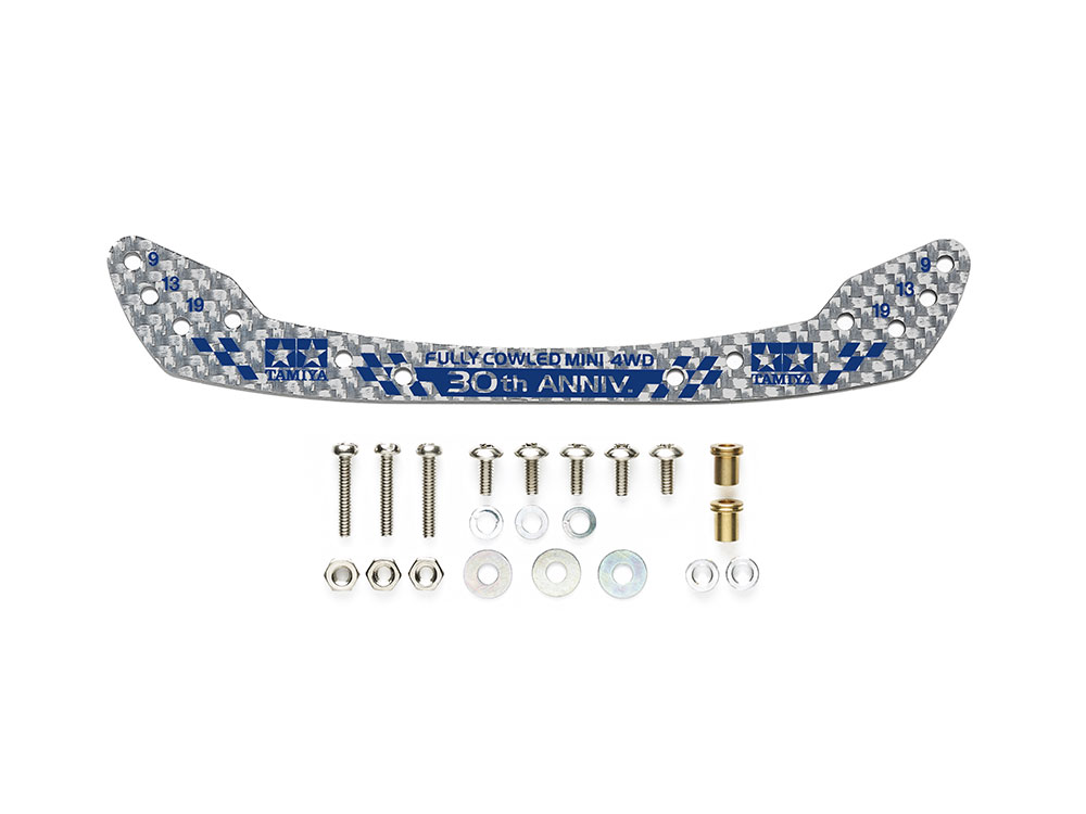 New Tamiya products for Fall/Winter 2024 to be shown at the 62nd All ...