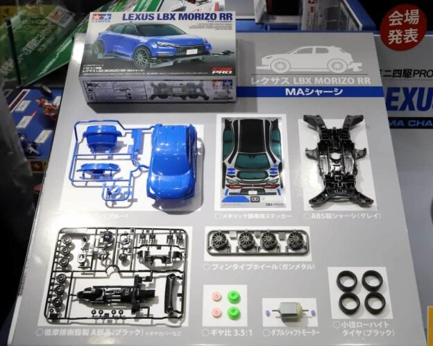 TamiyaBlog - A blog about Tamiya radio control, scale and Mini 4WD ...