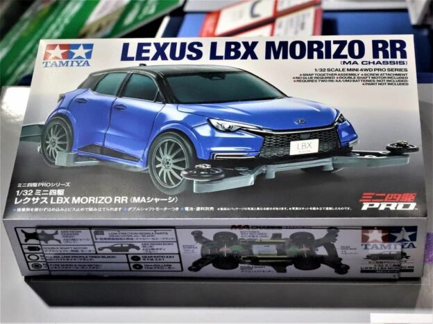 TamiyaBlog - A blog about Tamiya radio control, scale and Mini 4WD ...