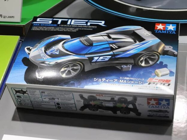 TamiyaBlog - A blog about Tamiya radio control, scale and Mini 4WD ...