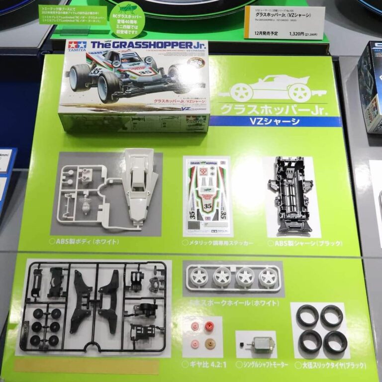 TamiyaBlog - Page 2 of 319 - A blog about Tamiya radio control, scale ...