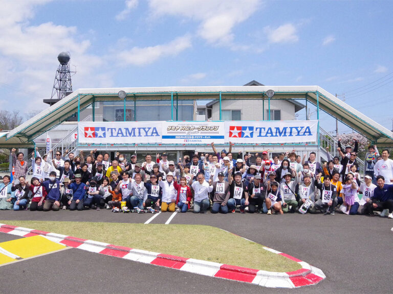 TamiyaBlog - A blog about Tamiya radio control, scale and Mini 4WD ...