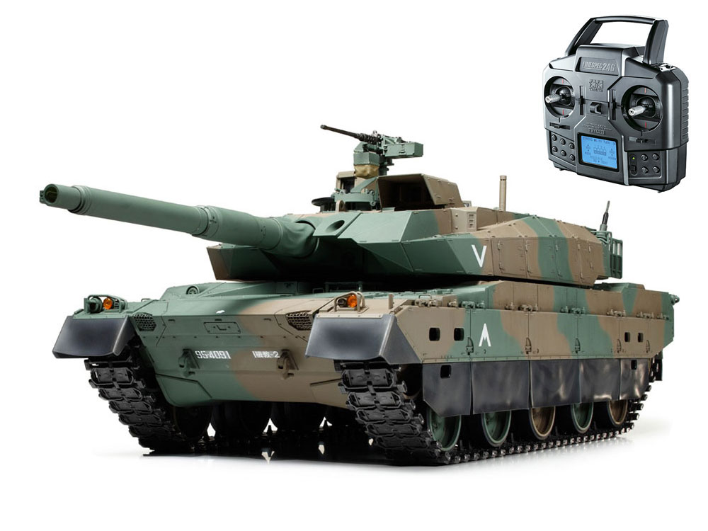 Tamiya official release list November 2025 - TamiyaBlog