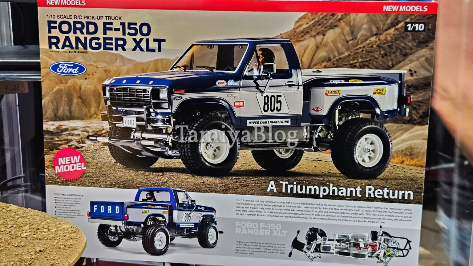 Tamiya Ford F 150