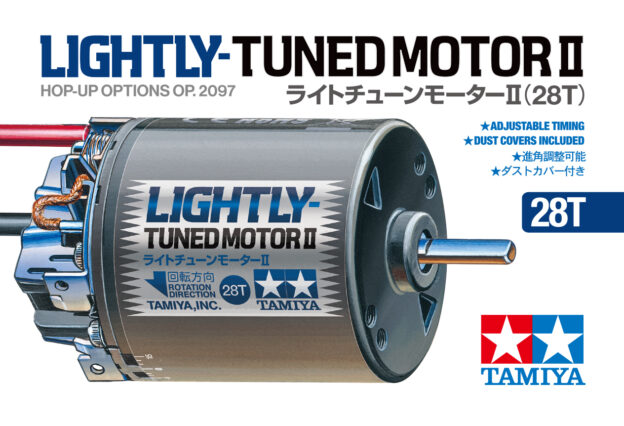 Images of the new Tamiya motors we had posted 5 weeks ago - TamiyaBlog