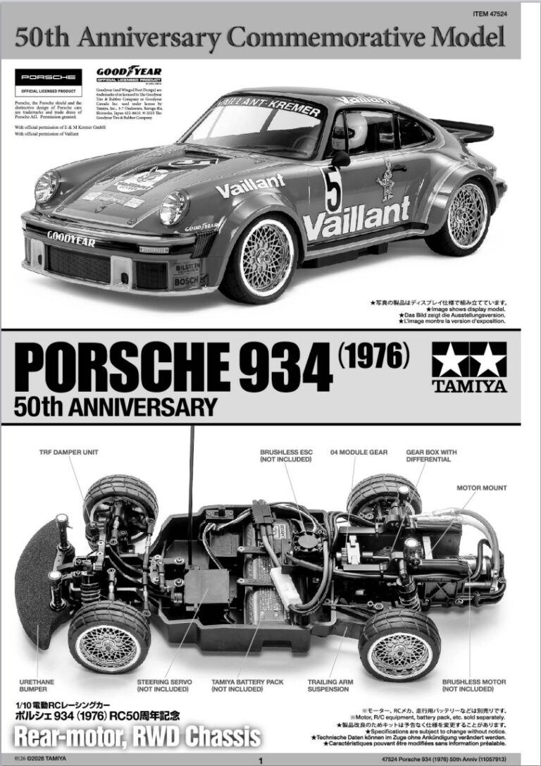 TamiyaBlog - A blog about Tamiya radio control, scale and Mini 4WD ...