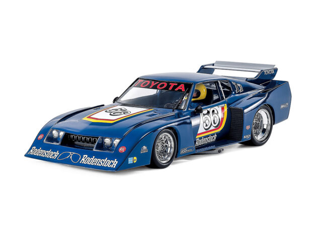 Tamiya official release list July 2026 - TamiyaBlog